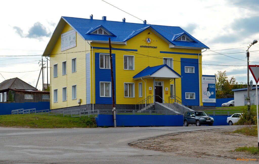 Enerji firmaları Алтайэнергосбыт Клиентский офис Змеиногорский, Zmeinogorsk, foto