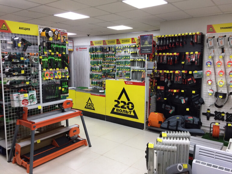 i̇nşaat makinaları ve ekipmanları 220 Volt, Moskova, foto