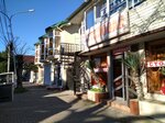Астерия (Pobedy Street No:4/1, Lazarevskoe Residential District), kafe  Soçi'den