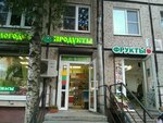 Овощи - фрукты (Pulkovskaya Street No:15), manavlar  Saint‑Petersburg'dan
