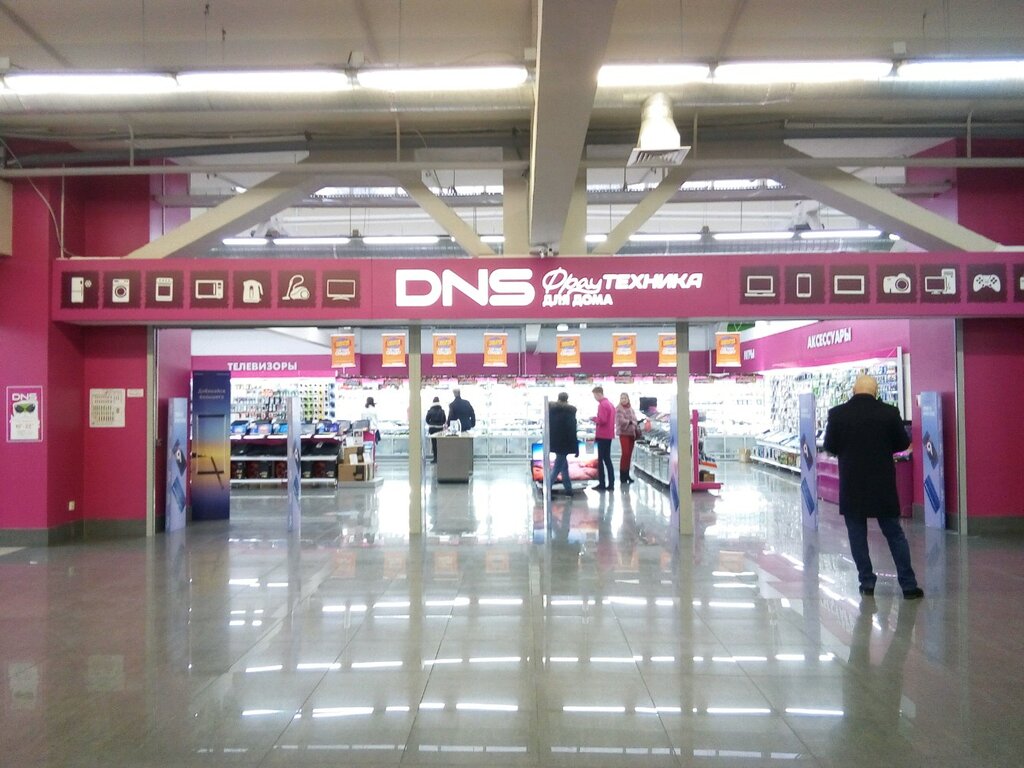 Elektronik eşya mağazaları DNS, Saint‑Petersburg, foto