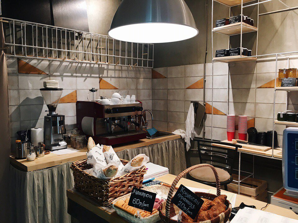 Market Фирменный магазин Марии Коваль, Yaroslavl, foto