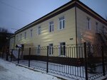 MDU Detskij sad № 32 Rjabinka (ulitsa Engelsa No:19), anaokulları  Serpuhov'dan