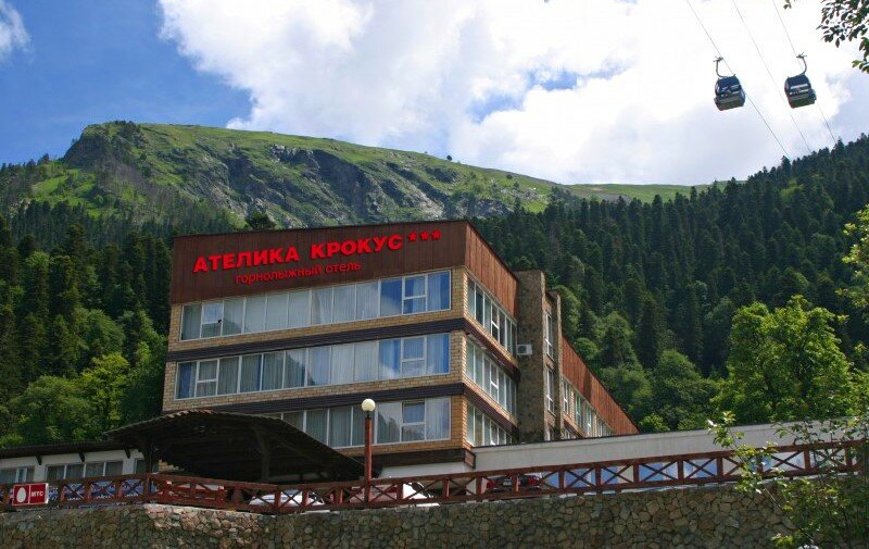 Otel Crocus, Karaçay‑Çerkez Cumhuriyeti, foto