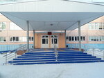 Srednyaya shkola № 9 (Lenin Street No:41), ortaokul  Noyabrsk'dan