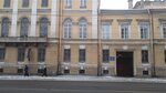 A.I. Herzen Russian State Pedagogical University, Institute of Postgraduate Education (1st Vasilyevskogo Ostrova Line No:52), üniversiteler  Saint‑Petersburg'dan