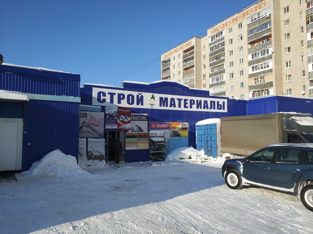 Yapı mağazası Stroymaterialy, Tutayev, foto