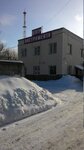 Центр инструмента (Gagarina Avenue No:23Ак7), metal işleme ekipmanları  Nijni Novgorod'dan