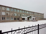 Litsey g. Otradnoye (ulitsa Druzhby No:1, Otradnoe), lise  Otradnoe'den
