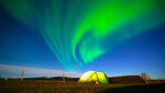 Русскоязычный гид экскурсовод в Исландии (Capital Region, Reykjavík, Miklabraut), seyahat acenteleri  Reykyavik'ten