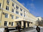 Kurgan (Gagarina Avenue No:23к8), sivil toplum kuruluşları  Nijni Novgorod'dan