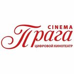 Praga (Khmelnitskogo Street No:100), alışveriş merkezleri  Dmitrovgrad'dan