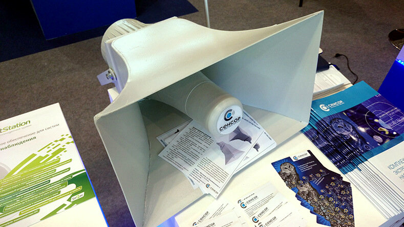 Güvenlik ve alarm sistemleri Npo Sensor, Yaroslavl, foto