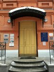 Masterskaya mechty (3rd Golutvinsky Lane No:10с6), etkinlik organizasyonu  Moskova'dan