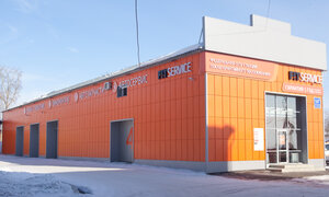 Fit Service (ulitsa Pushkina No:50А, Leninsk-Kuznetskiy), otomobil servisi  Leninsk‑Kuznetski'den