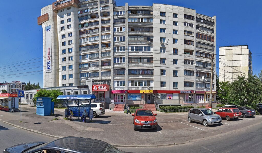 Banka VTB Bank, Kursk, foto