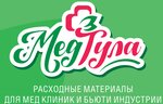 MedTula (Aleksinskoye Highway No:10), yönetim ofisi  Tula'dan