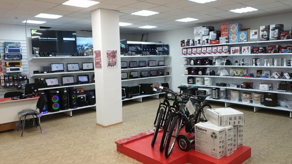 i̇kinci el eşya alımı Komissionschik, Tümen (Tiumenskaya) oblastı, foto