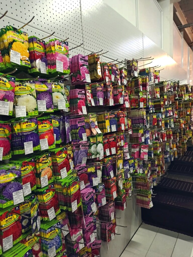 Bahçecilik mağazaları Андрюшка-Огородник, Penza, foto