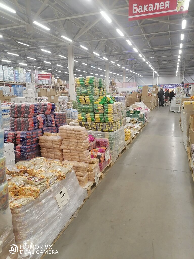 Süpermarket Dobrocen, Çeliabinsk, foto