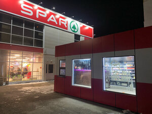 Vape shop 1 (Kalininskaya ulitsa No:11), elektronik sigara satış noktaları  Arsenev'den