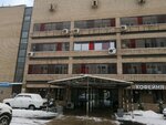 LaserCare (Nezhinskaya Street No:5с1), güzellik salonu  Moskova'dan