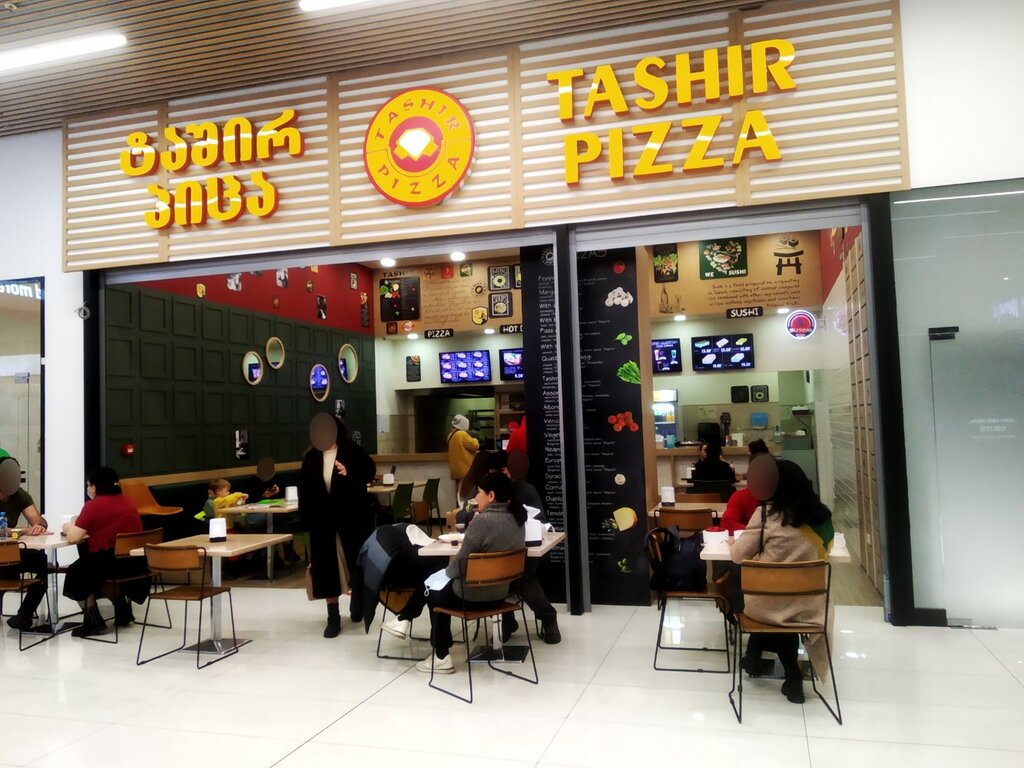 Kafe Tashir pizza, Tiflis, foto