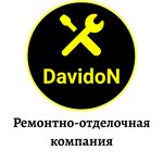 Davidon (Vysotnaya Street No:2), elektroteknik ürün ve ekipman firmaları  Krasnoyarsk'tan