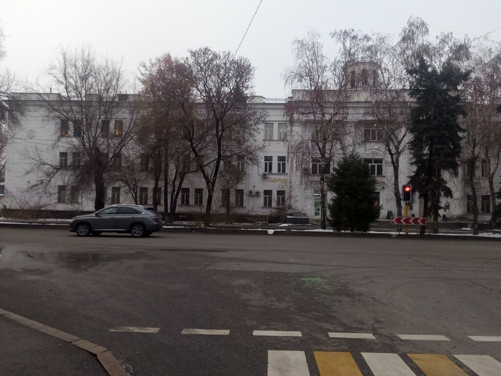 Ödeme terminali Kaspi Bank, Almatı, foto