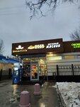 Белорусские продукты (Rossoshanskaya Street No:3к1), market  Moskova'dan