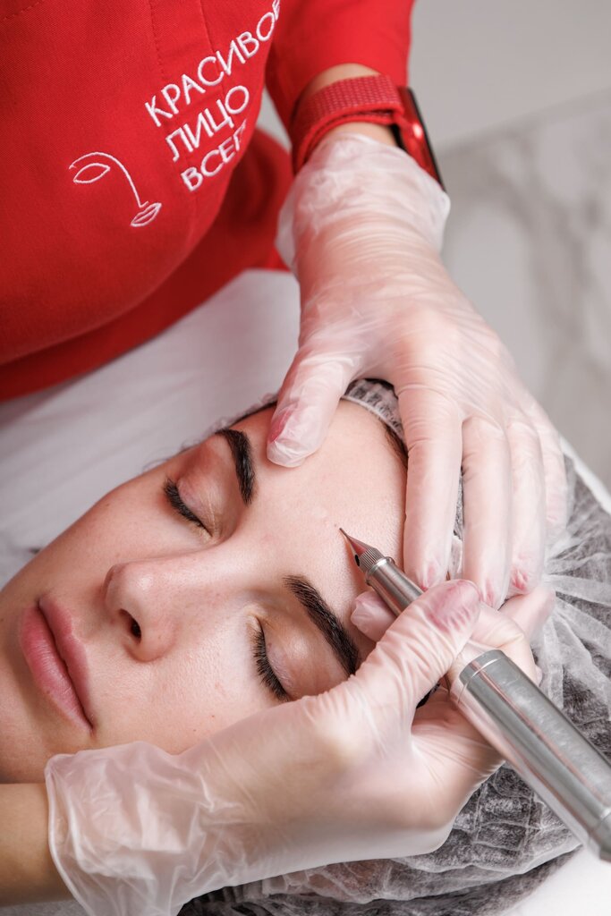 Güzellik salonu Beautiful Face Forever, Moskova, foto