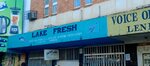 Lake Fresh (Freedom Way No:149), market  Lusaka'dan