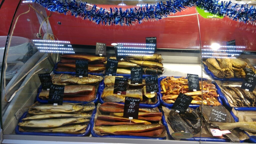 Balık ve deniz ürünleri Torgovy pavilon Produkty, Koroliov, foto