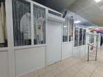 Кокетка (Chulman Avenue No:99/1), giyim mağazası  Naberejniye Çelny'den (Yar Çallı'dan)