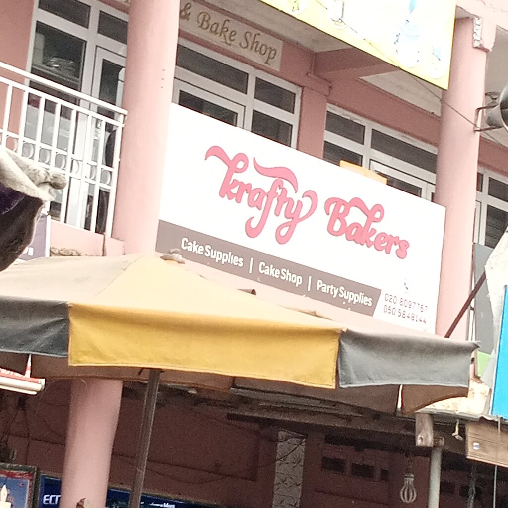 Ekmek fırını Kafty Bakers, Dünya, foto