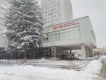 Магазин женской одежды (Tsentralnyy Avenue No:к402), giyim mağazası  Zelenograd'dan