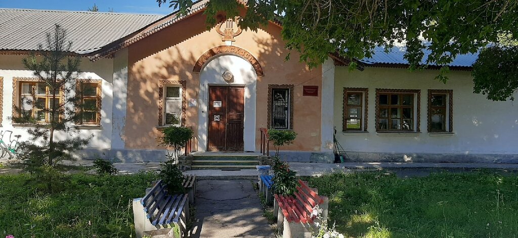 Sanat okulları Детская школа искусств, Çeliabinskaya oblastı, foto