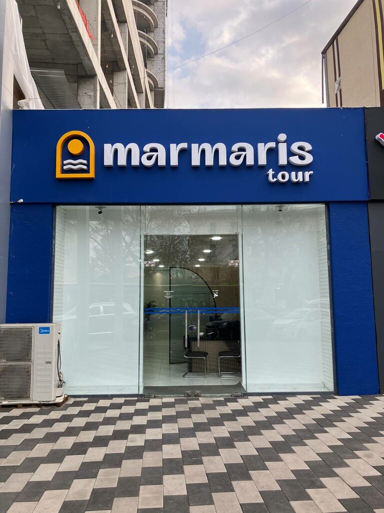 Seyahat acenteleri Mascan Travl, Taşkent, foto