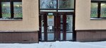 РусТекс (Sheremetevskiy Avenue No:85Г), ev tekstili toptancıları  İvanovo'dan
