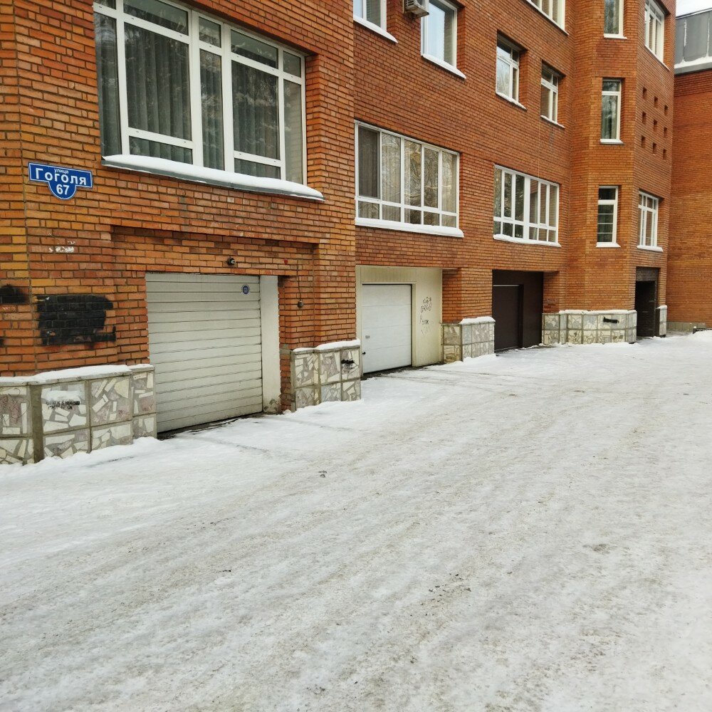 Garajlar Гаражный кооператив, Tomsk, foto