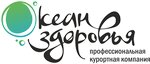 Kurortnaya kompaniya Okean Zdorovya (Dzerzhinskogo Street No:3), seyahat acenteleri  Petrozavodsk'tan