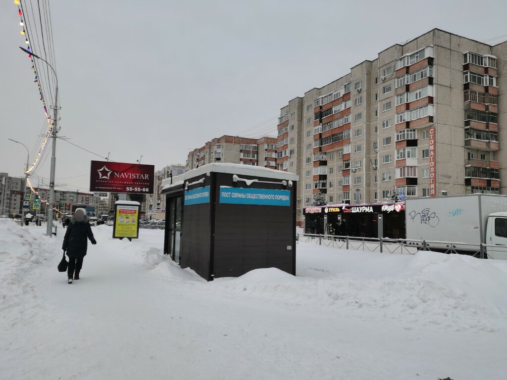 Polis merkezleri Пост охраны общественного порядка, Surgut, foto