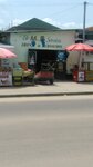Ets M. B Services (Brazzaville, Commune de Moungali, Rue Voula, 2110), alkolsüz içecekler  Kongo'dan