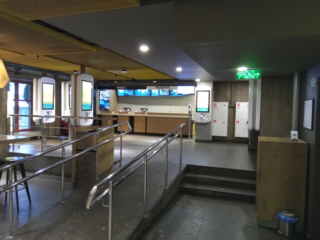 Fast food Vkusno — i tochka, Moskova, foto