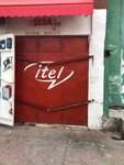 Ets Sega Phone (Brazzaville, Commune de Moungali, Rue de Djambala), cep telefonu ve aksesuarları satış mağazaları  Brazzaville'den