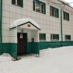 Газпром трансгаз Томск (Usova Street No:7с1, Tomsk), bilim araştırma enstitüsü  Tomsk'tan