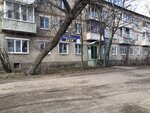Agentstvo Lega (ulitsa Mira No:39), emlak ofisi  Lakinsk'ten
