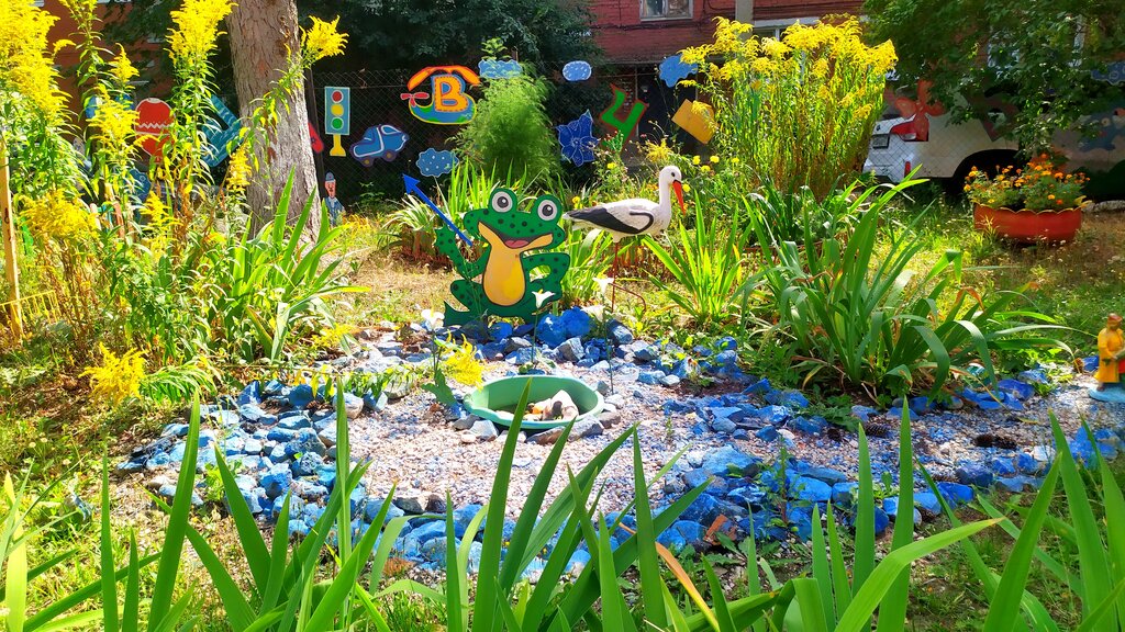 Anaokulları Детский сад № 5, Aleksin, foto