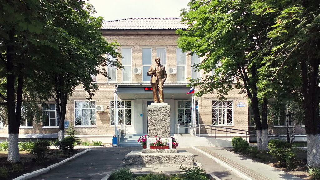 Anıt, heykel В.И. Ленин, Kamyşin, foto
