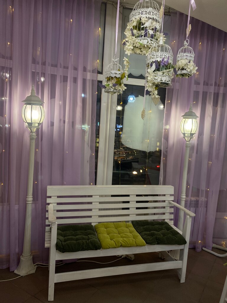 Pasta, şekerleme ve tatlı Прованс, Stavropolski krayı, foto